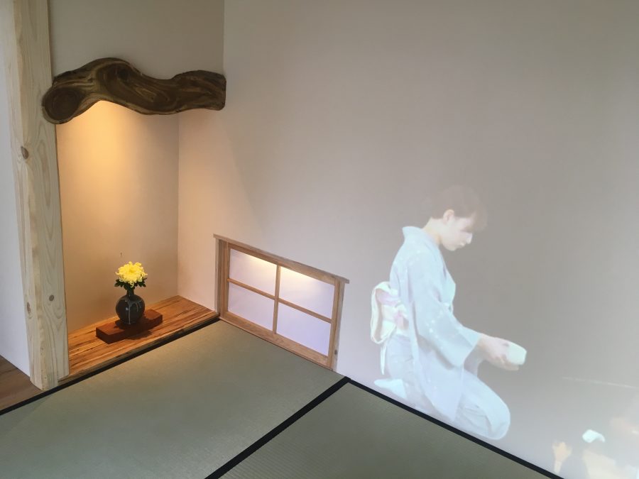 Tea House & Tea Garden - Lafcadio Hearn Japanese Gardens